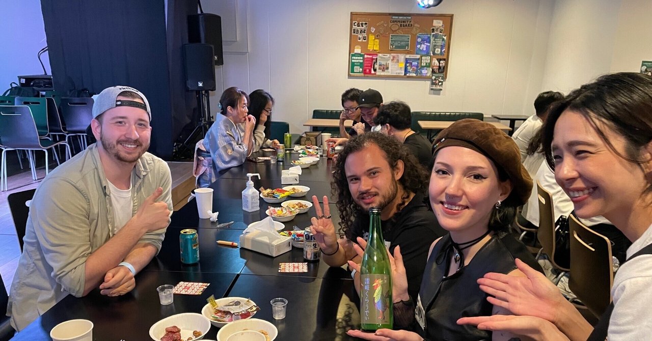 シェアハウス、Be Good Japanさんの入居者パーティに参加してきました！｜チェーンナー（繋げ屋）