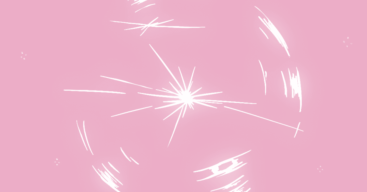 はじめはソ♯から｜*entan