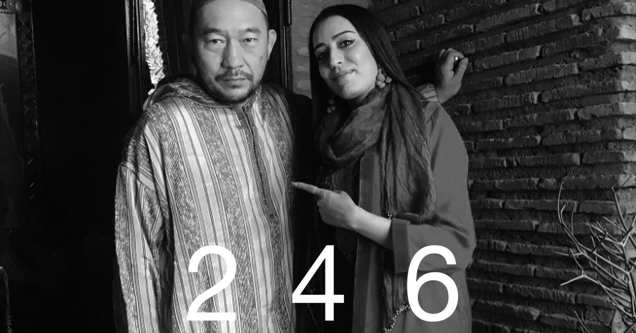 入社試験は2と4と6：Anizine（無料記事）｜ワタナベアニ