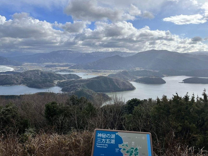 平岡海月さんと三方郡美浜町の魅力｜ZONO / みはま応援クルー
