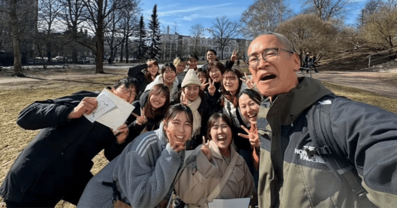 Tomotaka Jige｜note