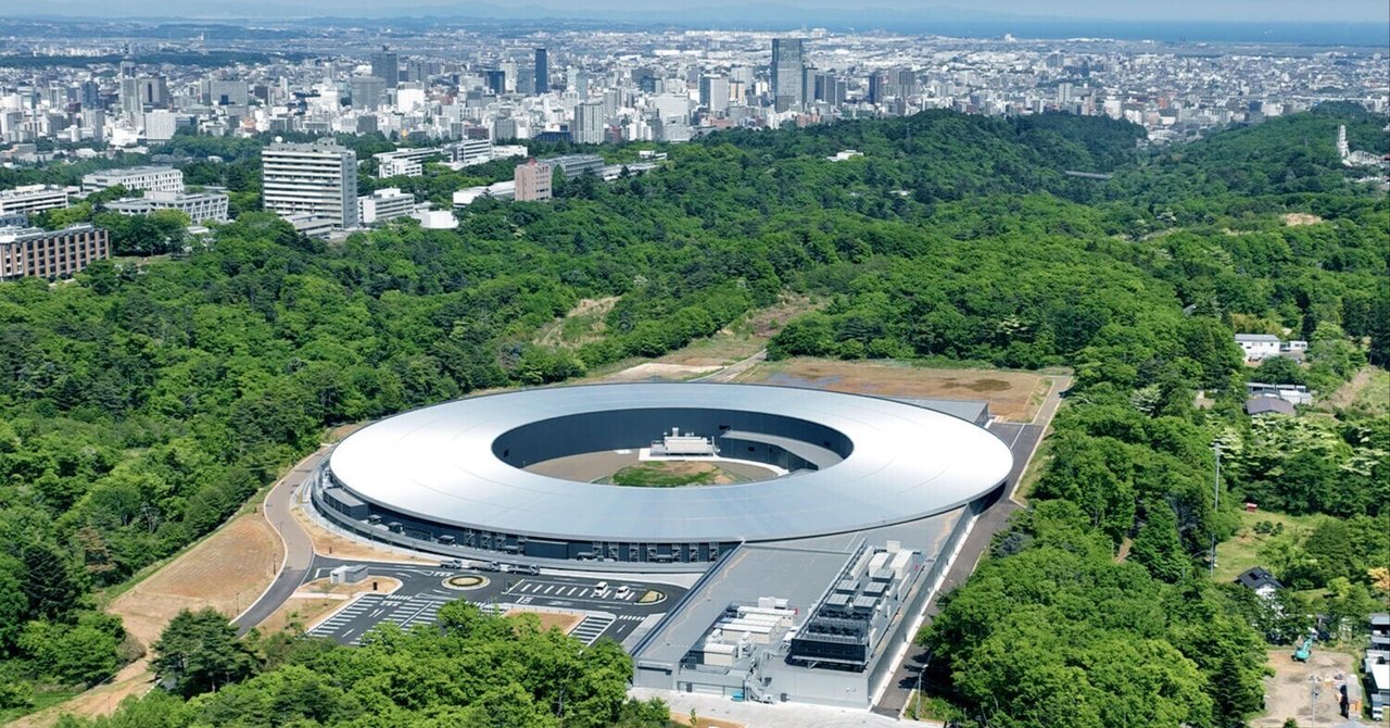 ナノテラス運用開始記念式典と祝賀会に参加しました｜大隅典子の仙台通信note (Sendaitribune)