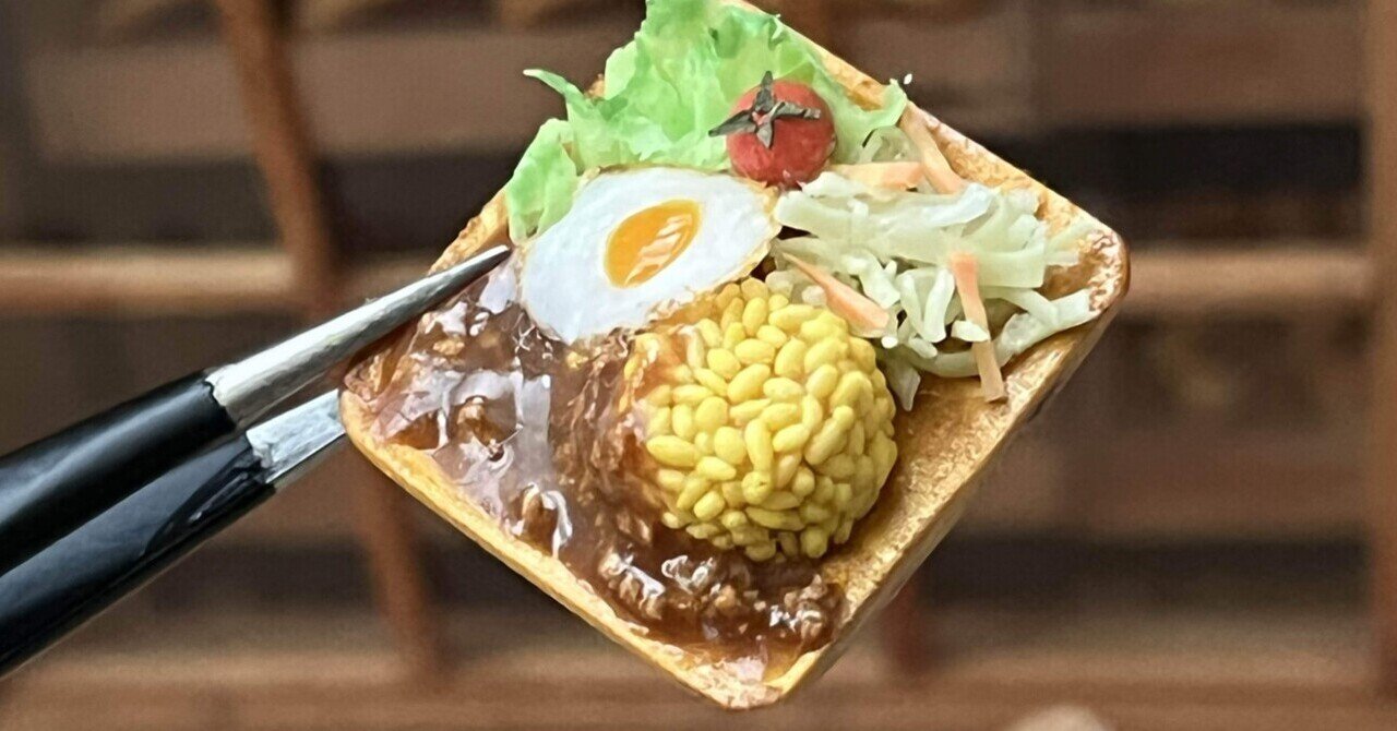 自分の機嫌は自分でね｜RICCO HOUSE