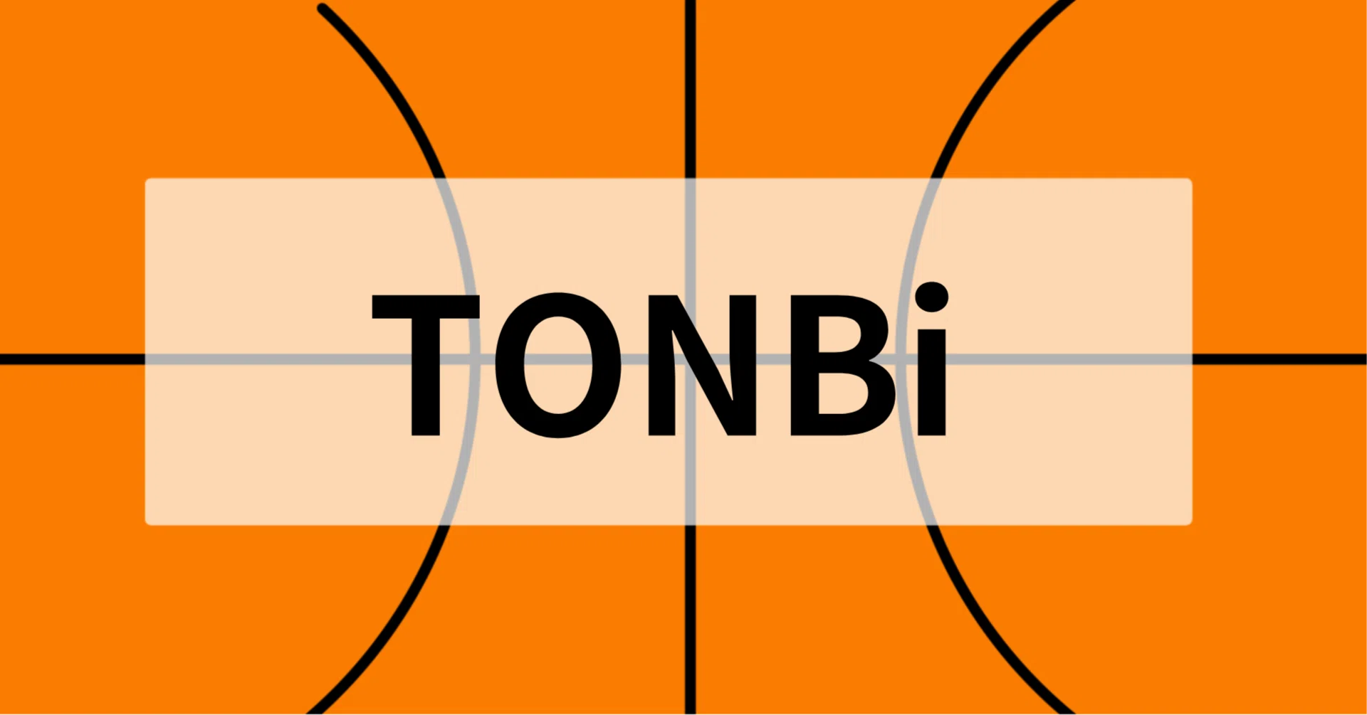 tonbi｜note