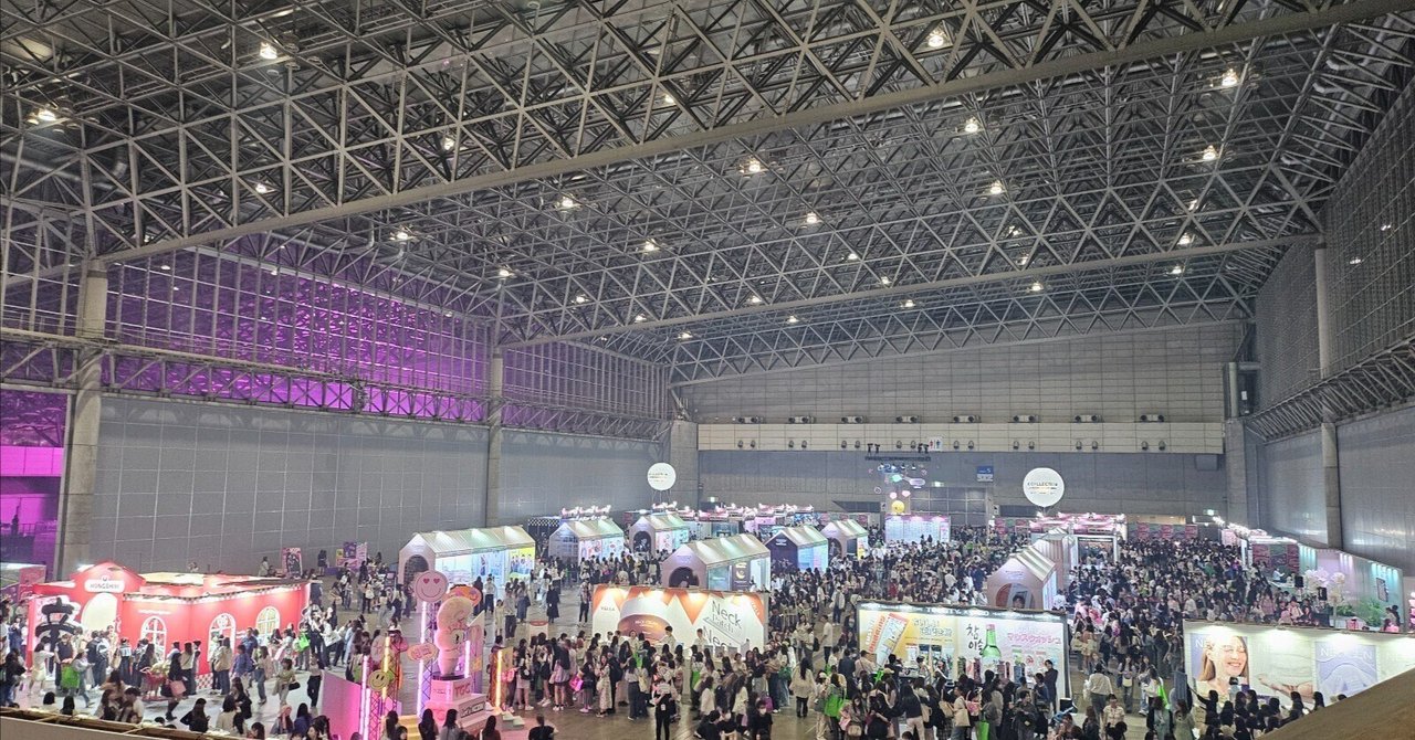 K-POPと有望な中小企業製品が一堂に会する！「K-collection with KCON JAPAN 2024」熱気あふれる現場へ！｜Hina SHIN