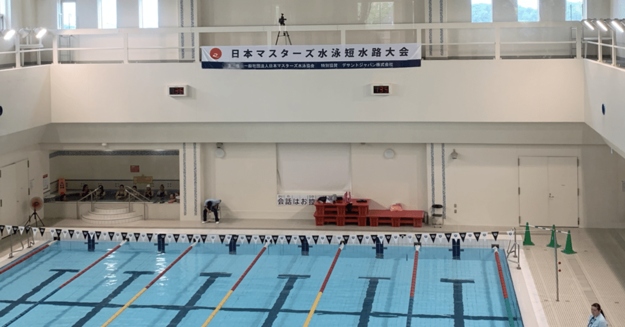 シーズン27 DAY99☔️｜まり蔵