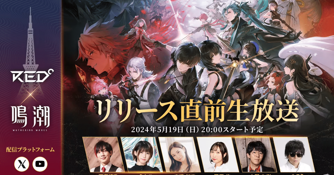 あいびー★｜note