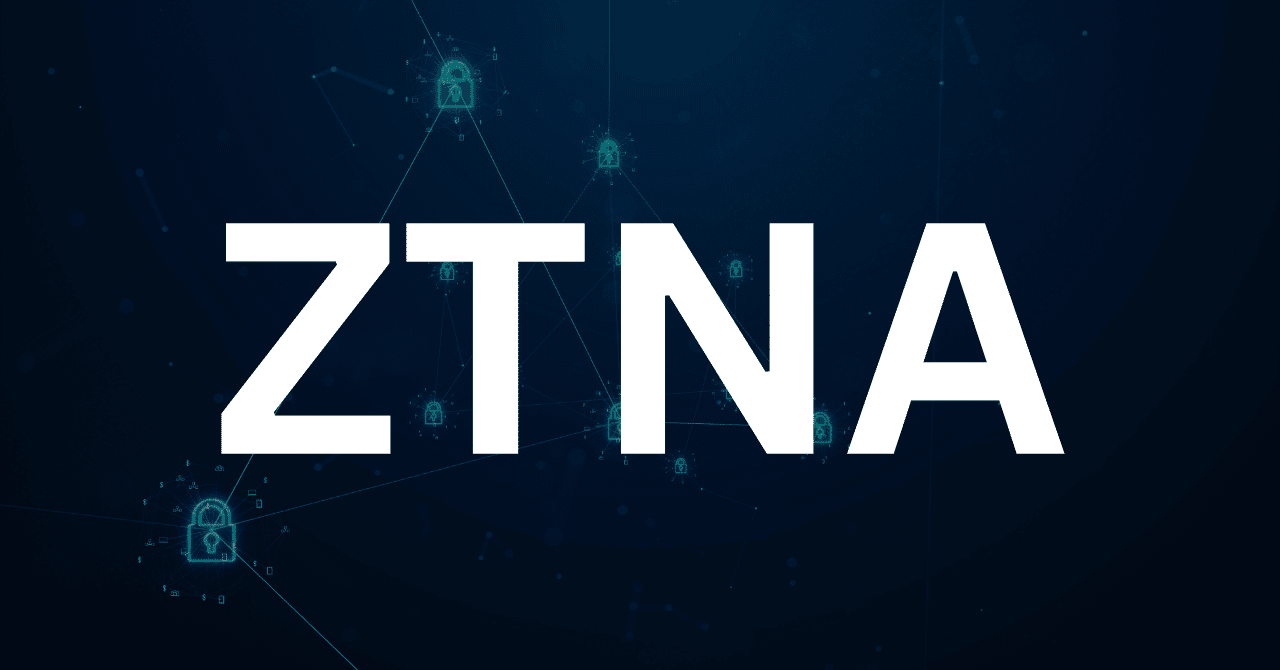 「誰も信用しない」防御を実現するための重要なポリシー「ZTNA」｜松井真也＠登録セキスペ