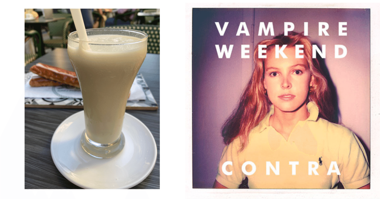 オルチャタの本場バレンシアでVampire Weekendの「Horchata」を聴きながらオルチャタ飲んでみた｜Sachi. W