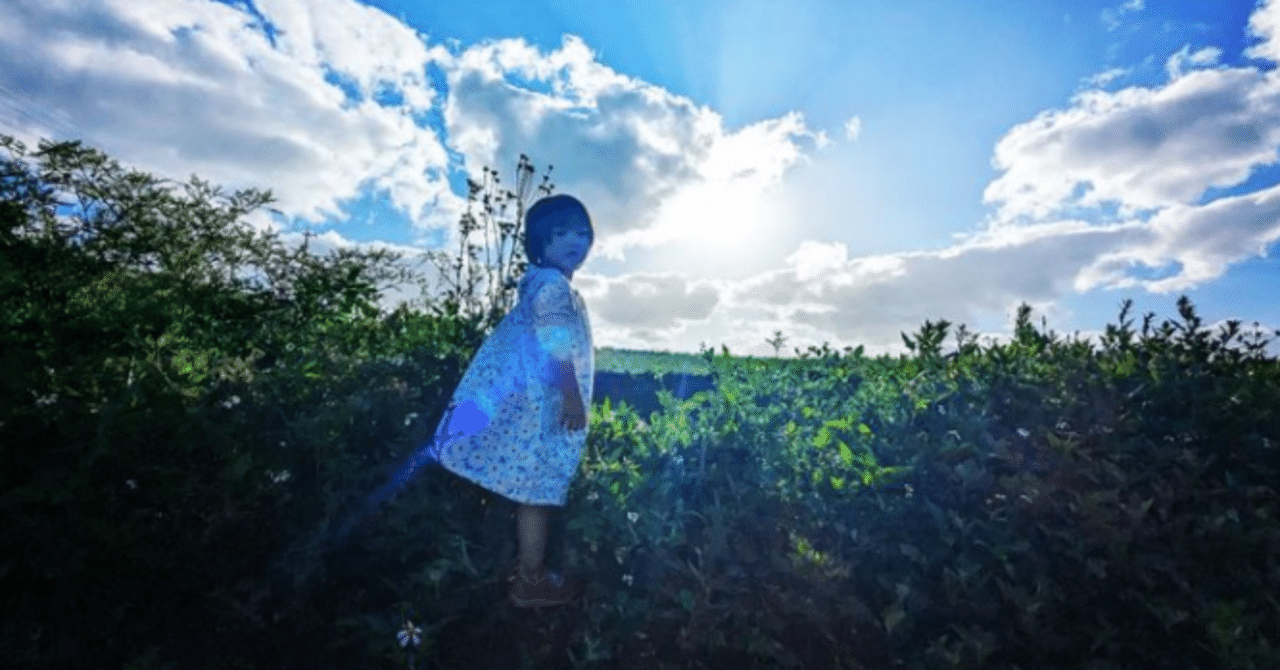 異変は突然訪れた｜koichi kimoto