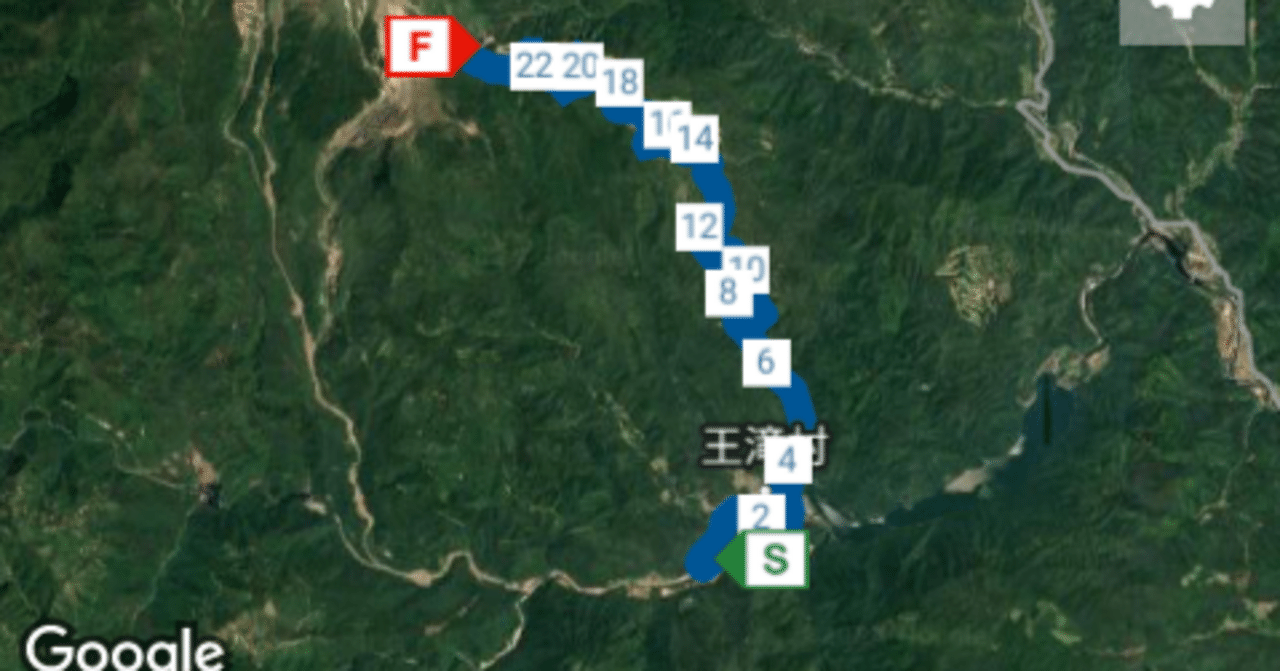 JBCF第2回おんたけヒルクライム E2 40位/42｜タンソク うぱーるーぱ