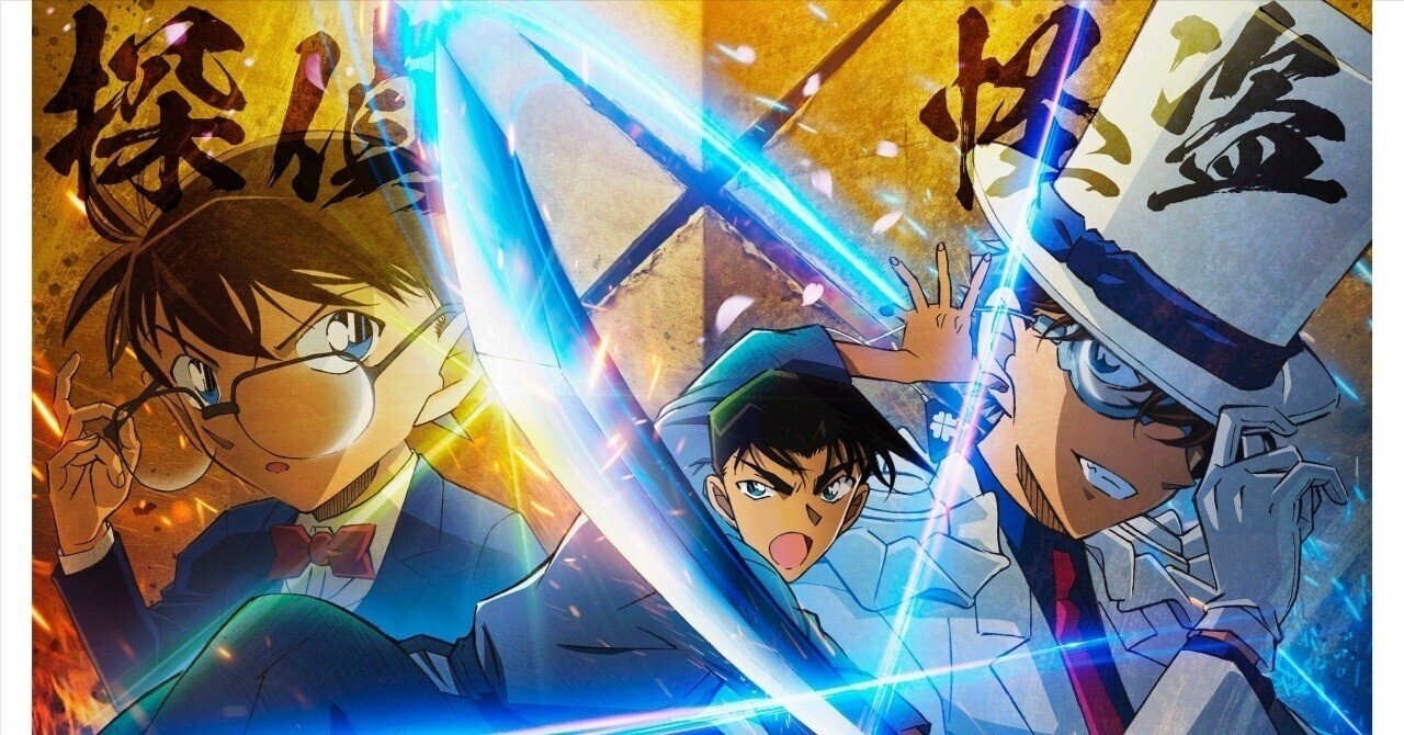 清水 貴裕（Takahiro Shimizu）｜note