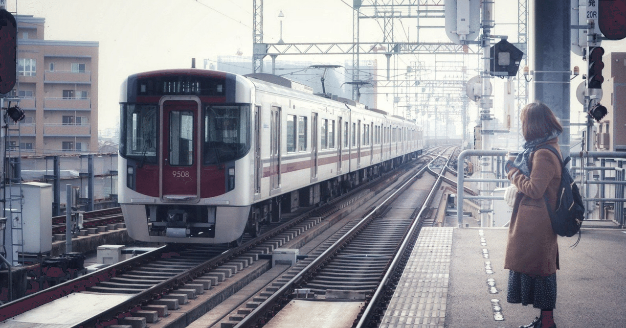 日々ポエム105｜sawa