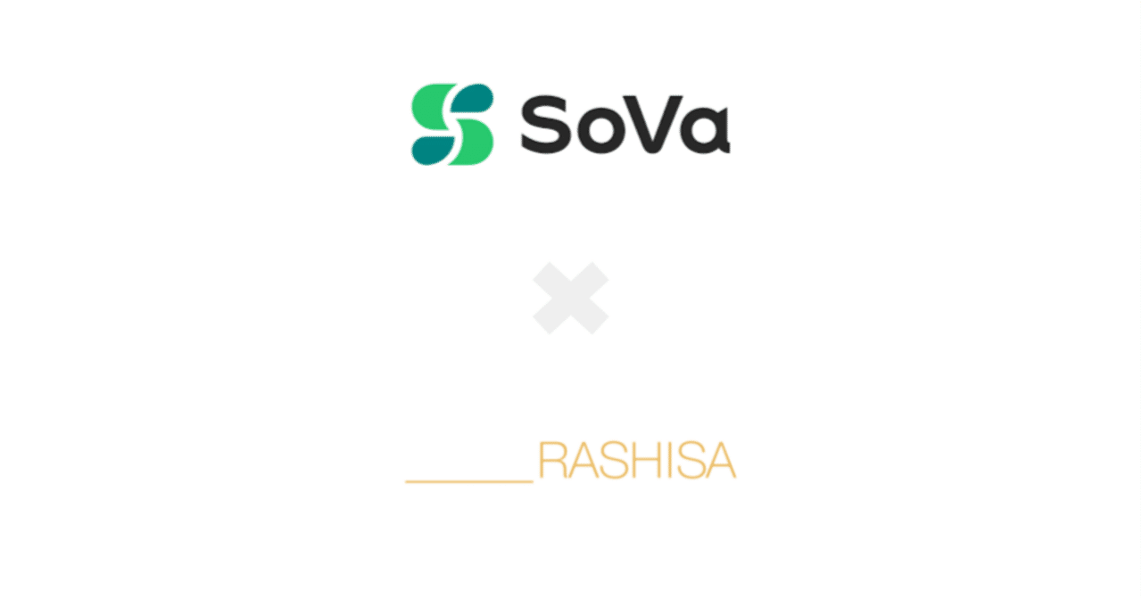 初めてのアウトソーシングをした結果、自社で架電を行っていた時に比べ、約4倍のアポイント獲得！｜RASHISAセールス