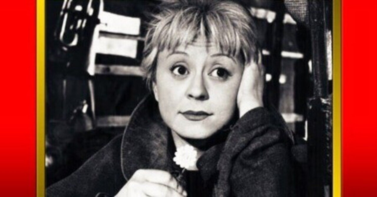 映画 La Strada「道」、映画批評は苦手です｜林海平