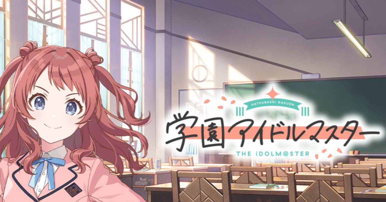 Re*Index. (ot_inc)｜note