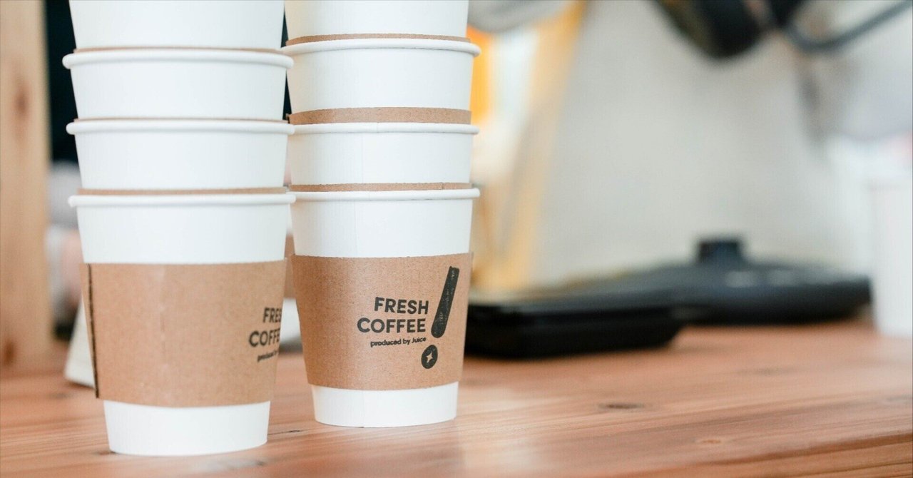 仕事の合間に一息つける、社内イベントを企画しました！｜Sansan Creators「Juice」公式note