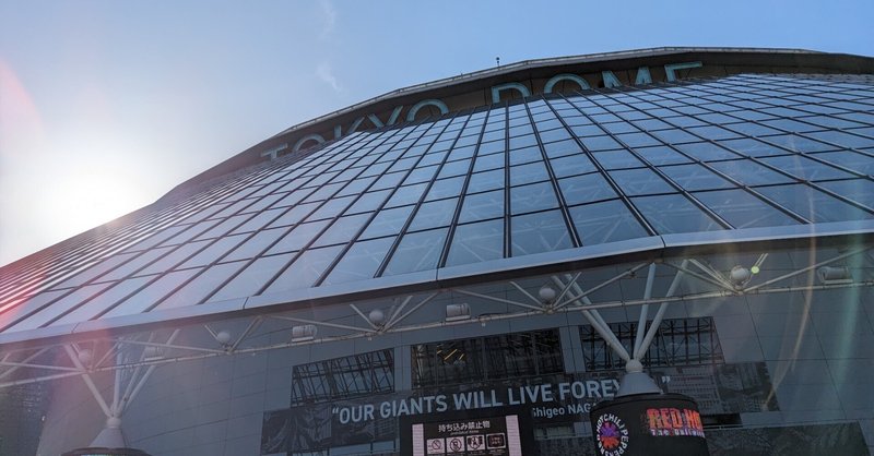 濵野 優貴 / Hamano Masaki｜note