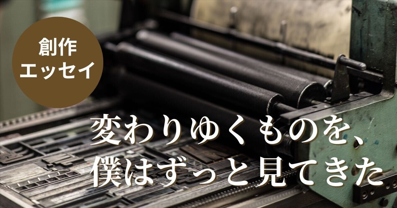 koichi_takizawa｜note