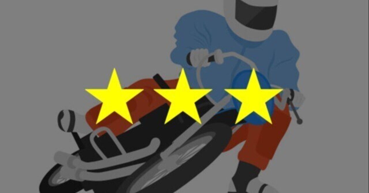 【有料予想】5月20日月曜日飯塚ナイターオートレース89101112レース5レースセット。リアルタイム予想。試走後に予想を記載します。本日の ...