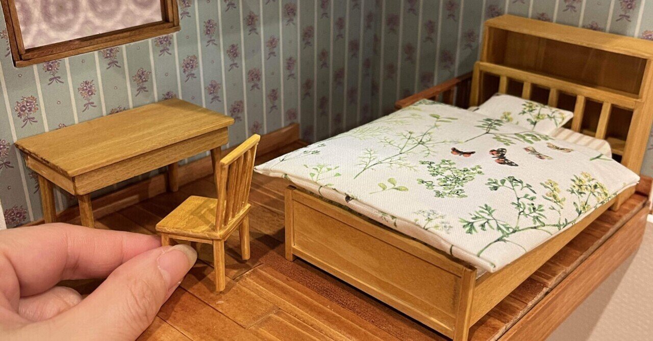 ゴールのための逆算｜RICCO HOUSE