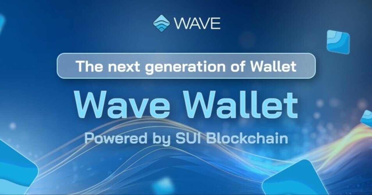 【Telegramポンジ?】Wave On Suiのエアドロップ参加手順｜エアドロップラボ