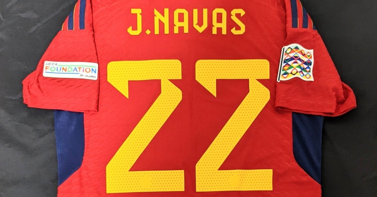 【DAY1】2022 Spain Home #22 Jesús Navas| Not For Sale｜camiseta