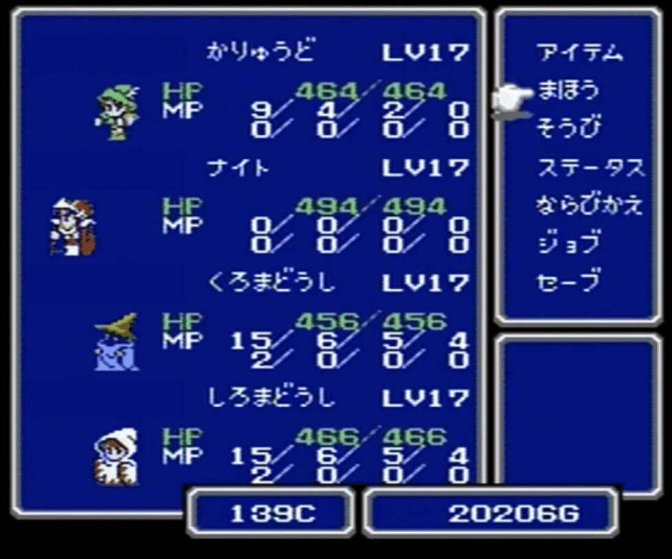 #2 ドラクエしか知らなかった少年が『FF3』をプレイしてビックリした事 ｜satoshi42