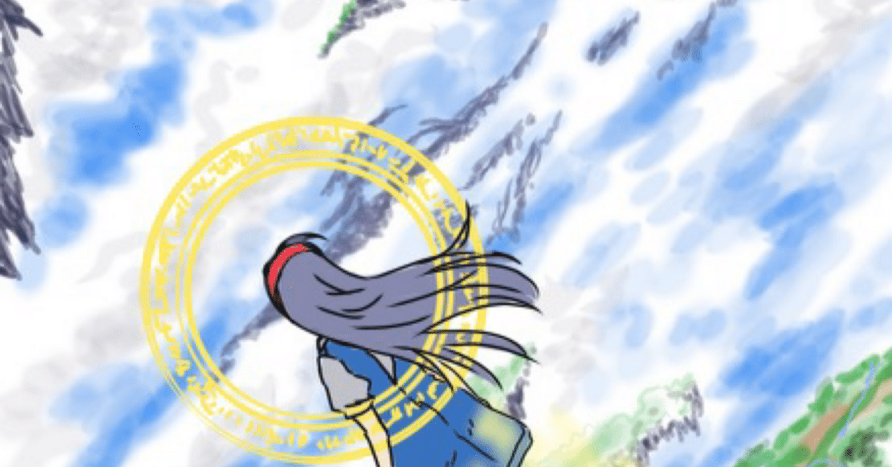 蒼穹の見聞録16｜Hecto