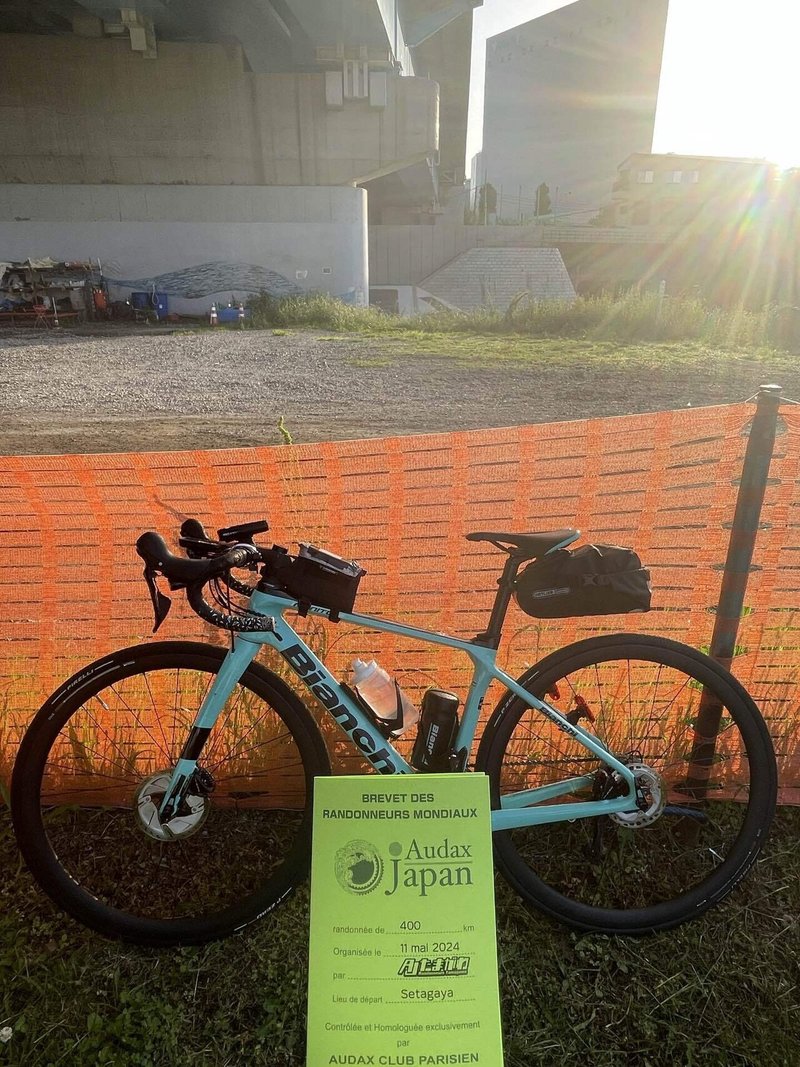 BRM511たまがわ海野宿400｜Bianchi.Sora-chan