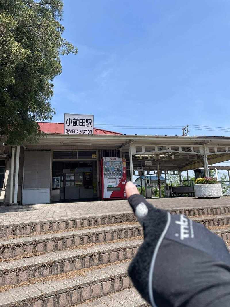 BRM511たまがわ海野宿400｜Bianchi.Sora-chan