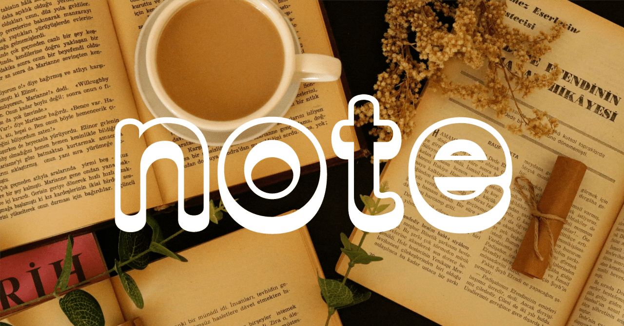 noteのつづけ方 毎日更新をするために、毎日書かなくていい ｜ミディアリスト KEN