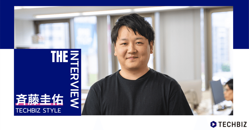 TECHBIZ STYLE by 株式会社テックビズ｜note