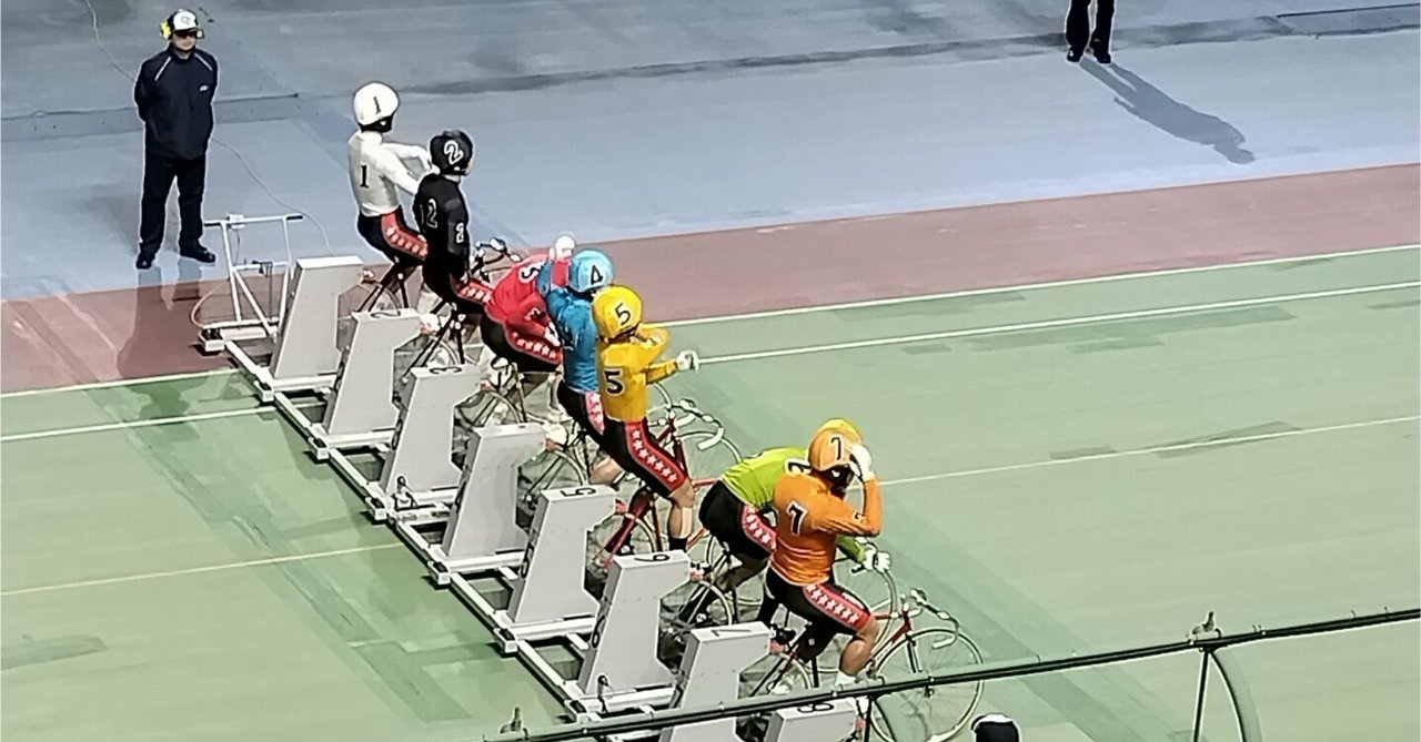 政春の場立ち予想 西武園競輪f1ナイター二日目a級、s級戦｜政春