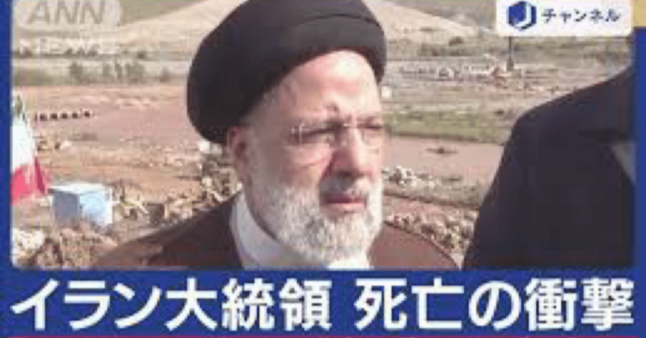 墜落？｜天龍寺・生き残りチャンネル！😎