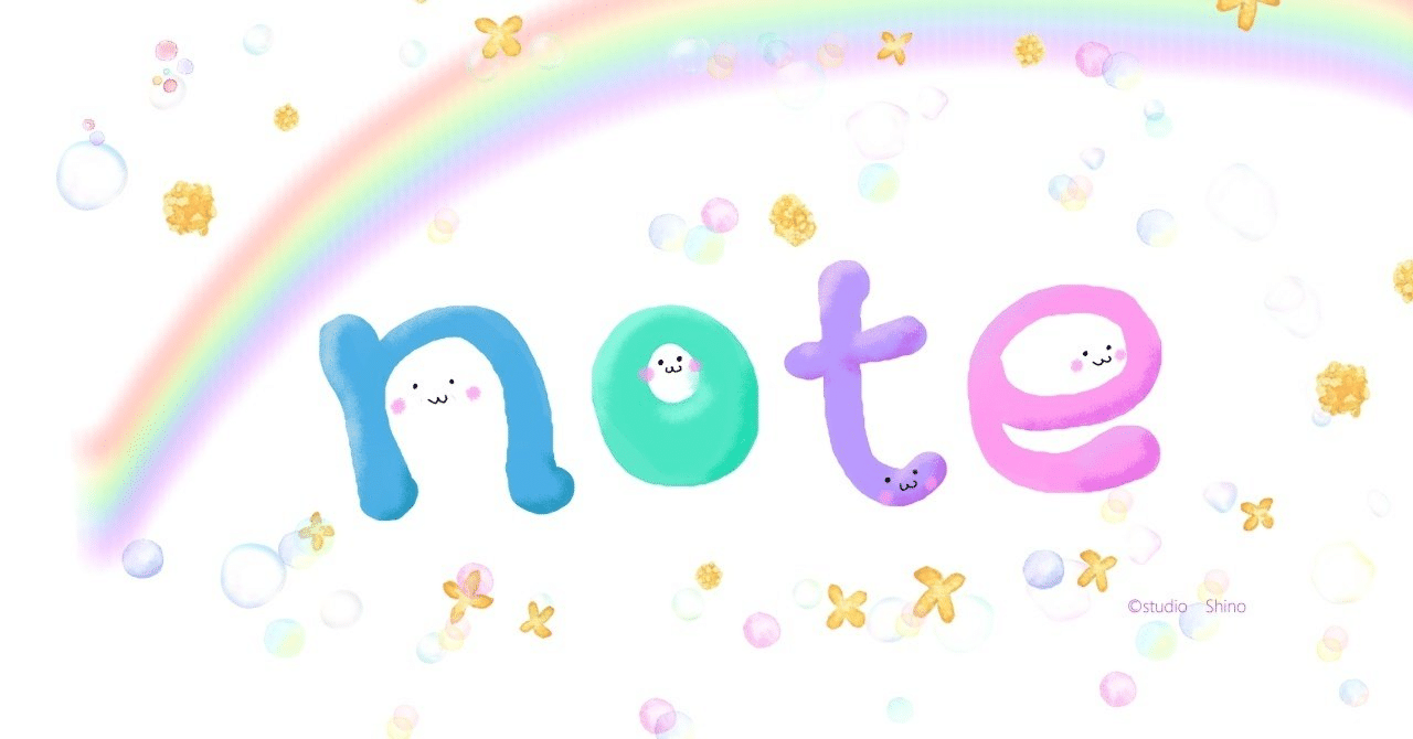 私のnote時間｜naoko