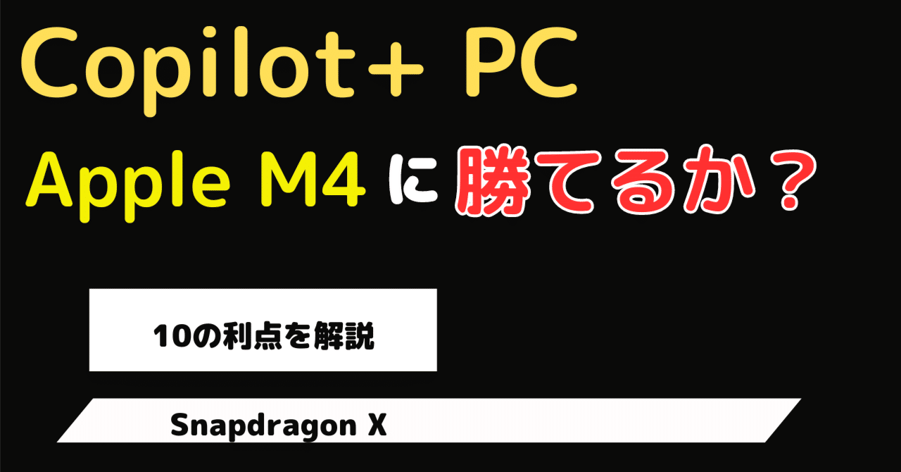 Kawamura Akihiro｜note