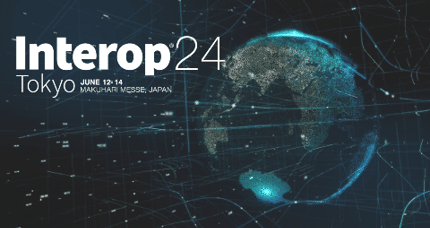 Interop Tokyo 2024｜IBC デジマケ女子部｜note