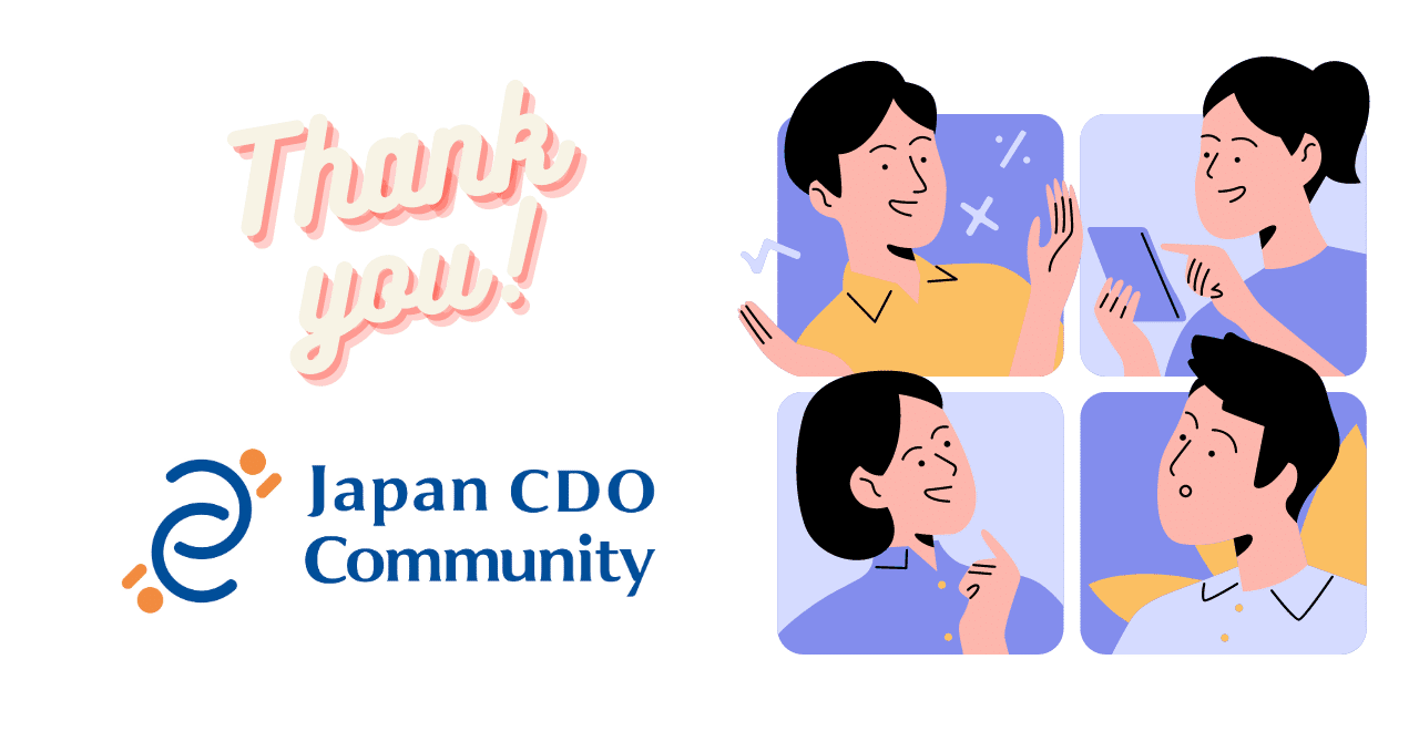 Japan CDO Commnunity｜note