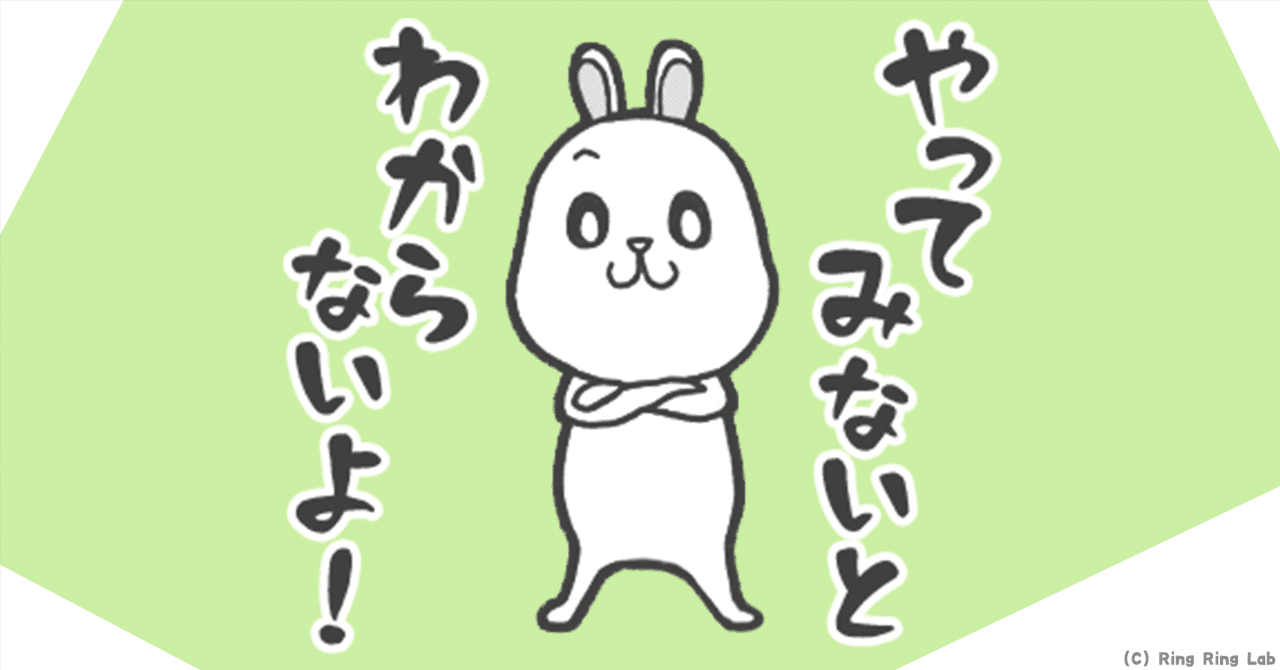 スキルを言語化するコツ（自己分析〜職務経歴書を書き始める前に）｜ROYAL AGENTのなかのひと