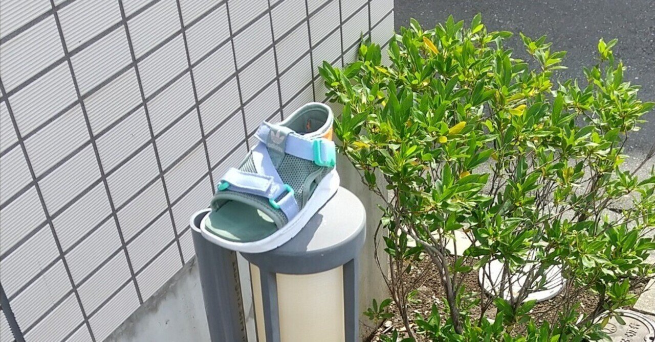 下町を愛するシニア｜note