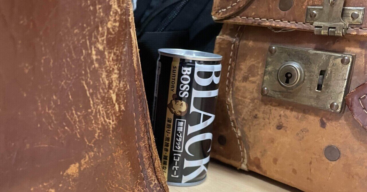 珈琲の話｜RAFLAT_Ryohei