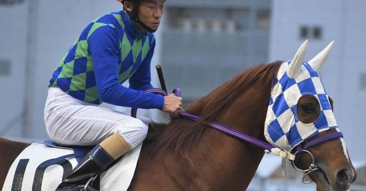 2024/5/20（月）競馬予想結果｜JRA・競馬予想