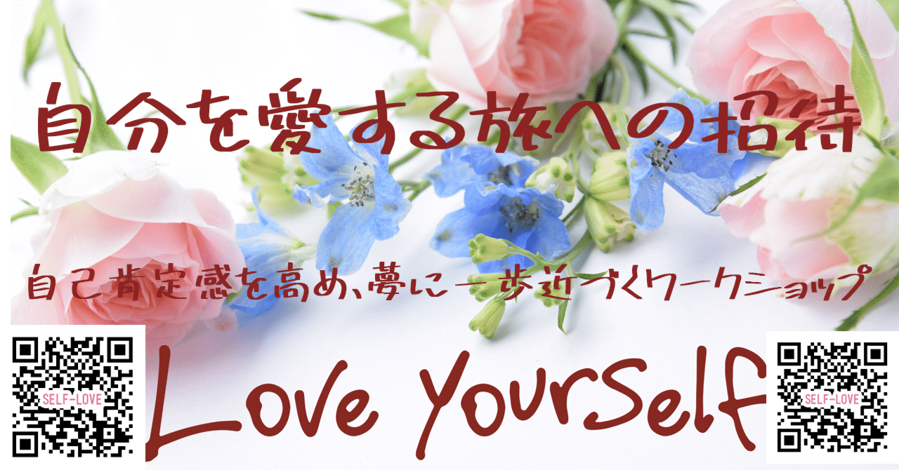 【瞑想用語]マインドフルネス｜happy maruyama：ハッピィ丸山