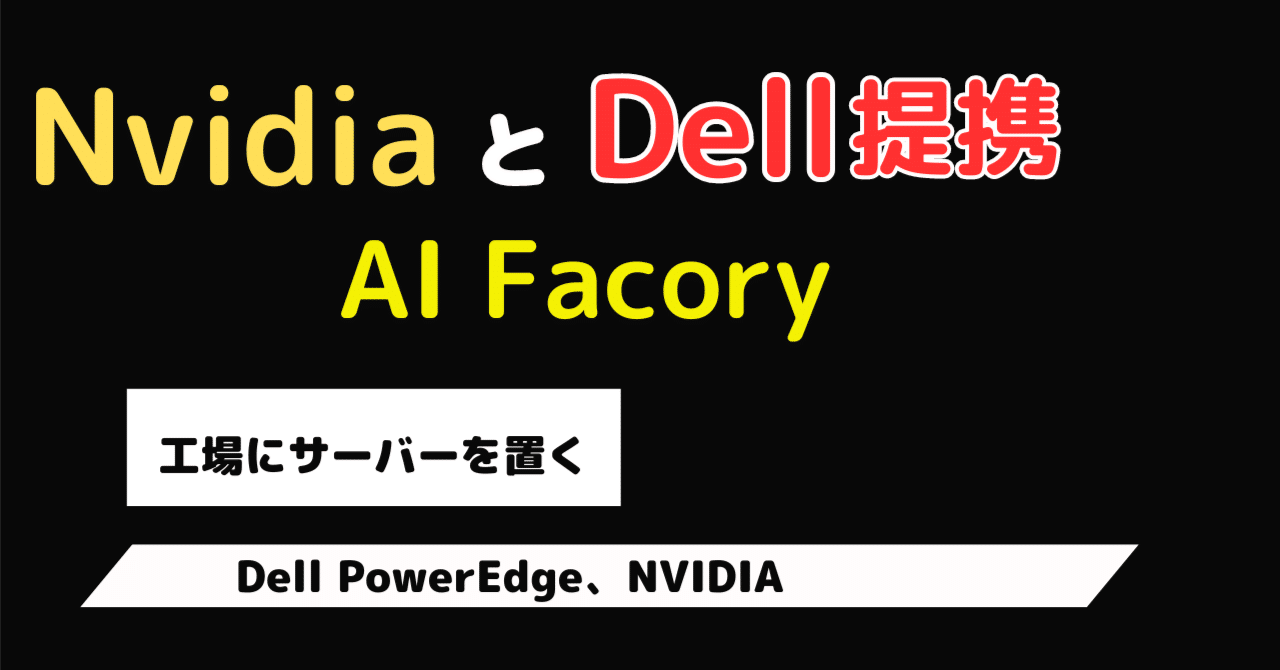 Kawamura Akihiro｜note