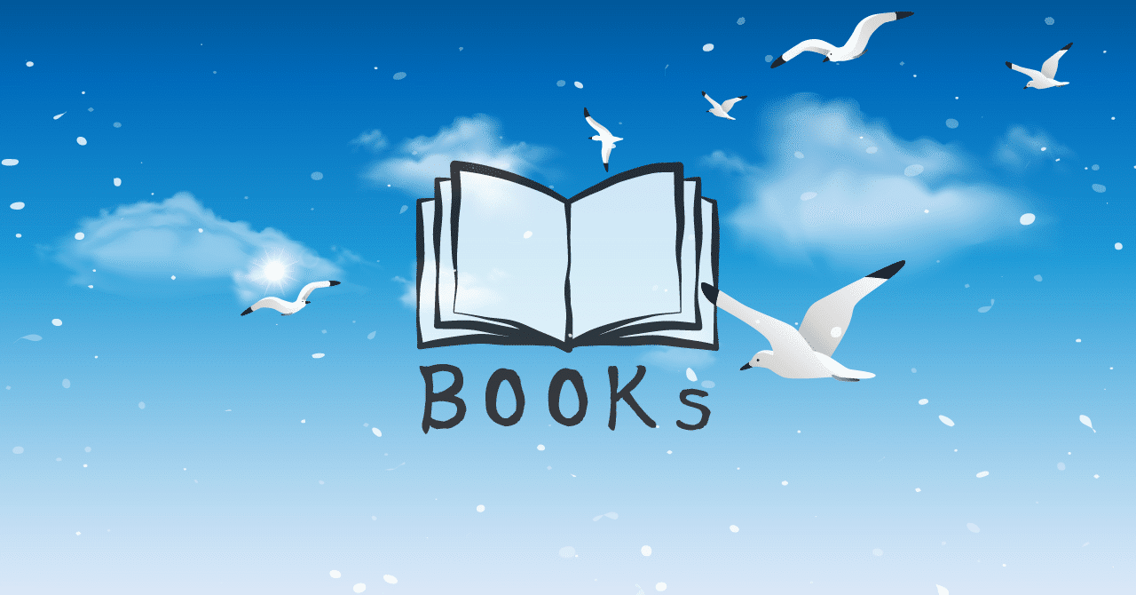 「noteを続ける自分」を支えてくれている一冊｜Y2K☮
