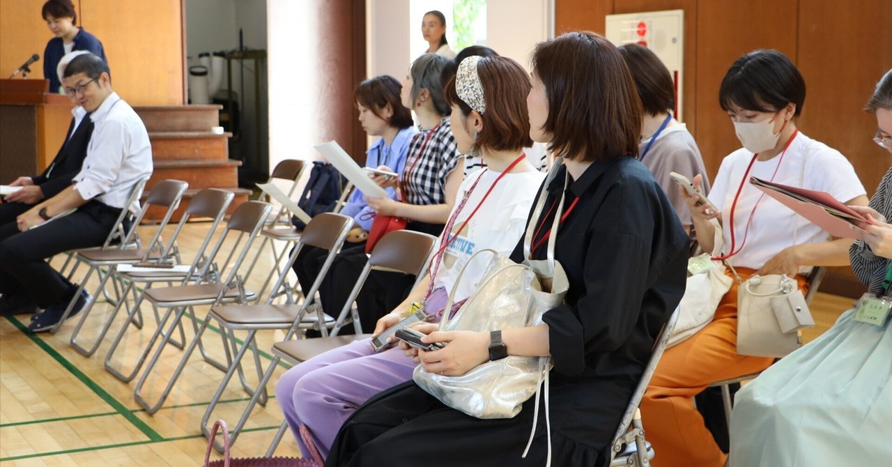 R6年度5月のPTA総会を開催しました｜横浜市立富岡小学校PTA本部