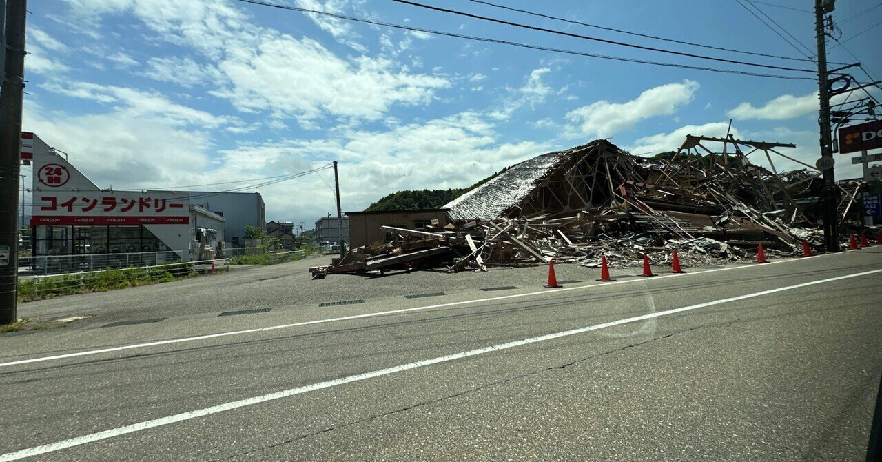 Kasahara.Nobuo_Sam｜note