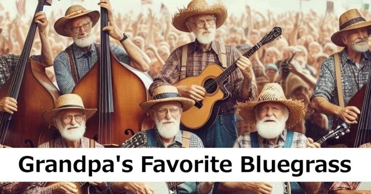 Bluegrass この一枚 #015｜Deb-Nyan