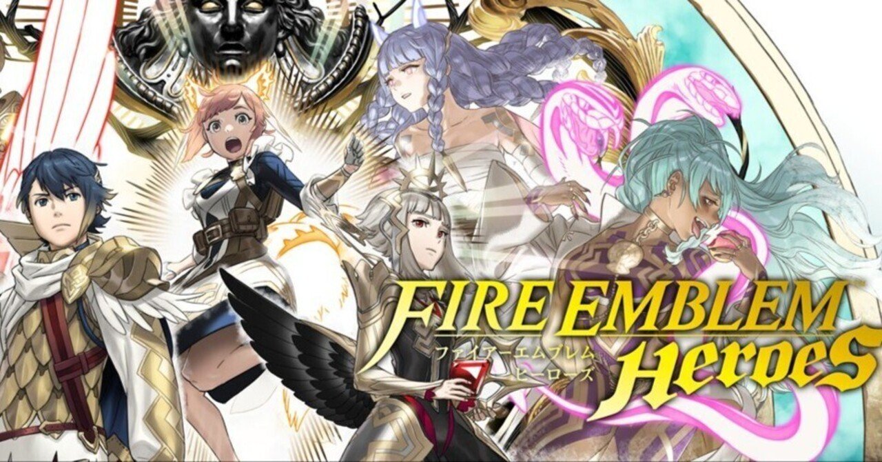 FEH(ファイアーエムブレム)【スキル確認】エースへ継承したいスキル一覧｜まるげりーた